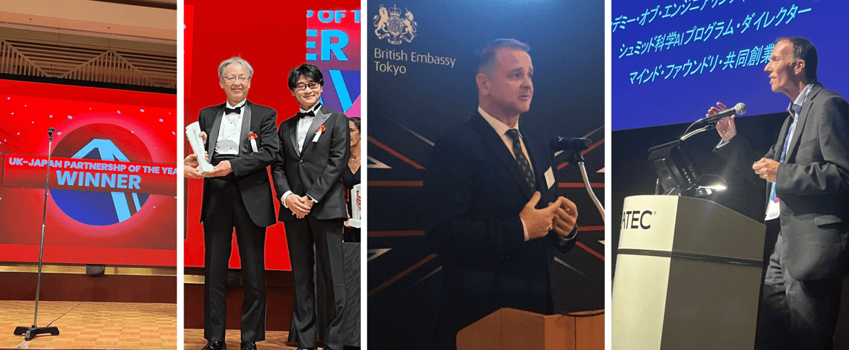 Aioi R&D Lab - Oxford in 2024